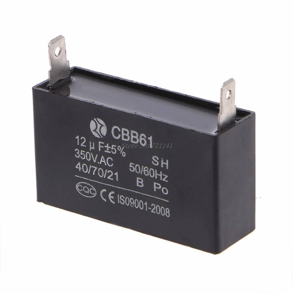 Capacitor 12 MFD de Relay – Replacement Parts USA